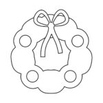 Free Printable Christmas Wreath Template - Printable Templates Free